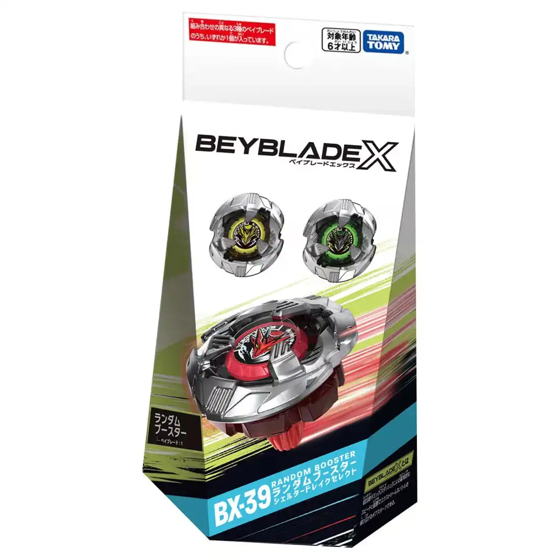 Random Booster ShelterDrake Select BX-39 Beyblade X Basic Line ...